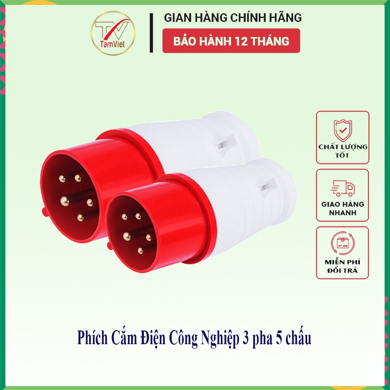 Industrial power plug 16A 32A 3 phase 5 pin | Shopee Malaysia