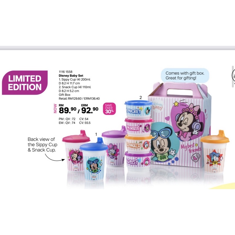 Tupperware Disney Baby Set | Shopee Malaysia