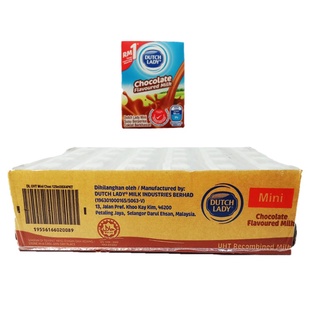 125ml x 24pcs Dutch Lady chocolate milk Value Packs [ My foodies King ...