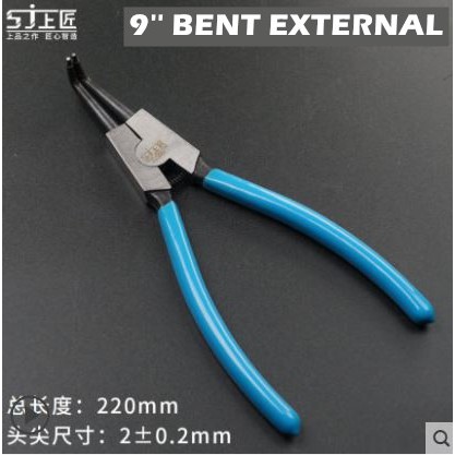 S2U 9” Circlip Plier Internal External Straight Heavy Duty Backhoe ...