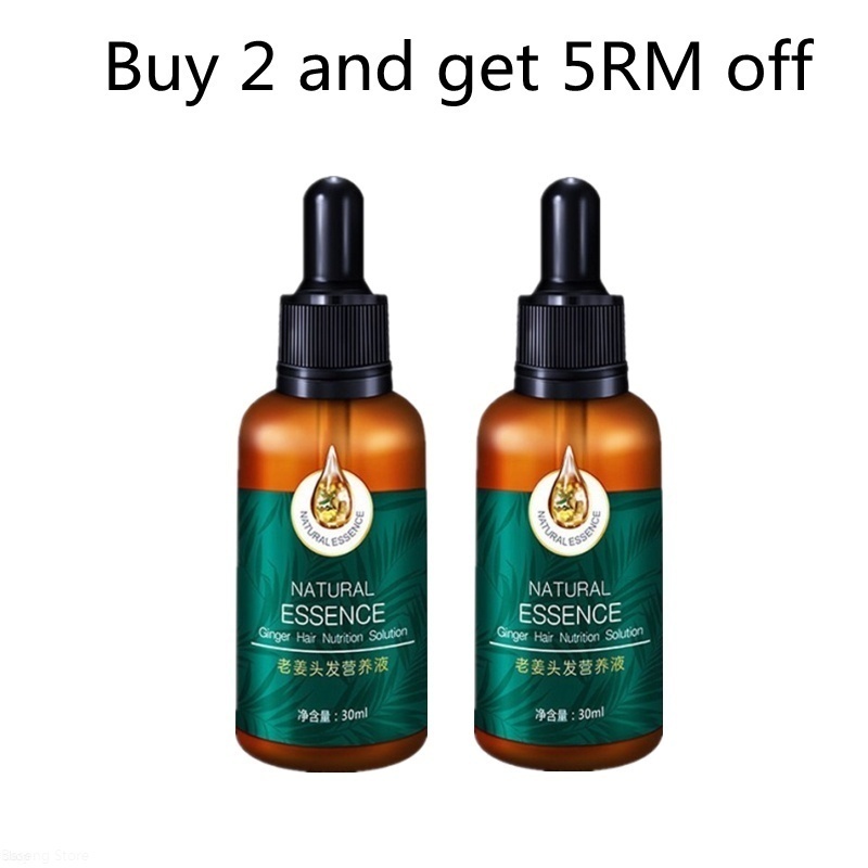 BASENG 7x Rapid Growth Hair Treatment Anti Hair Loss Fast Hair Growth ...