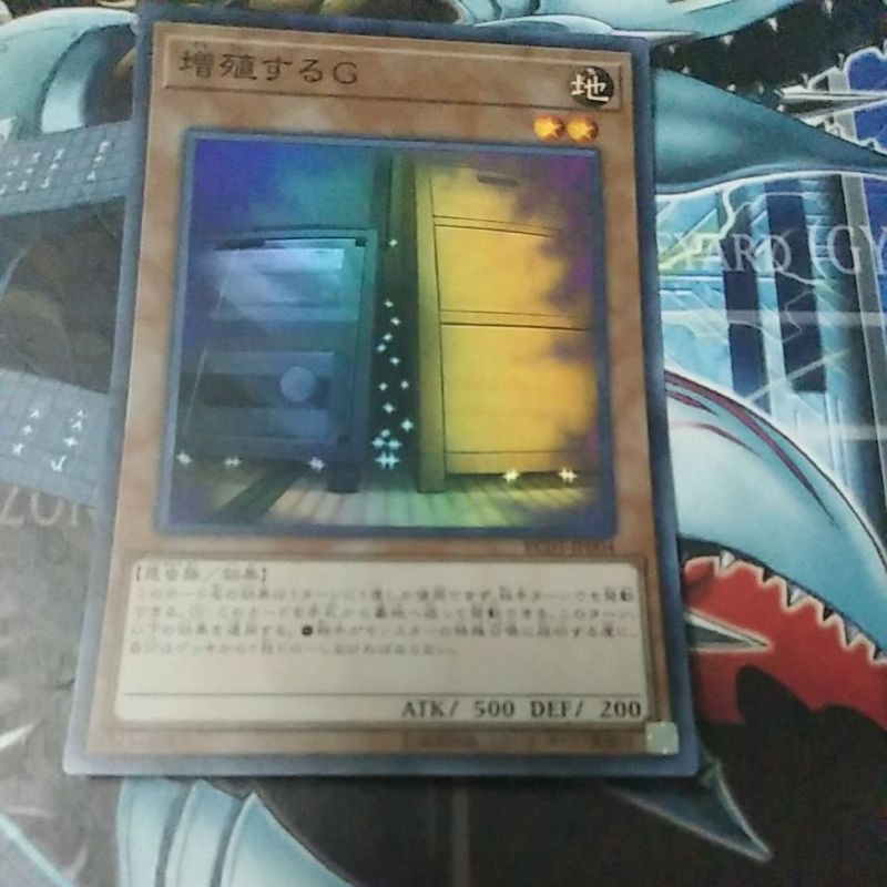 Yugioh Card 游戏王 Maxx C RC03-JP004 20TH-JPC82 TRC1-JP026 DBSW-JP042 RC04-JP005 QCDB-JP015 TT01 ...
