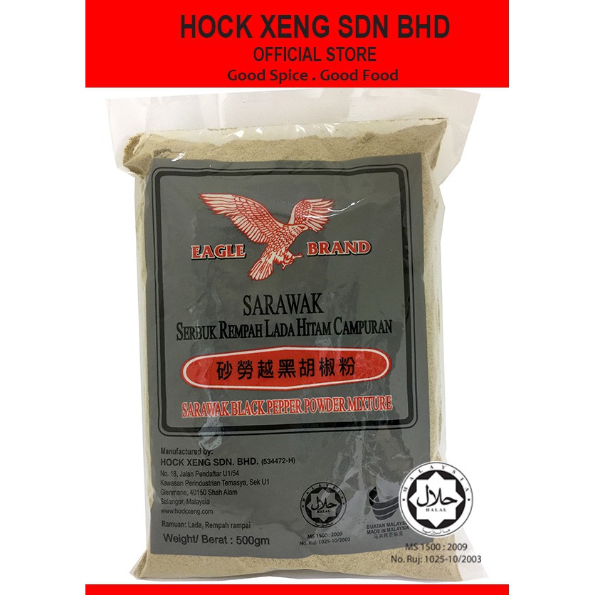 Eagle Serbuk Rempah Lada Hitam Campuran Sarawak 500g _ Eagle Sarawak ...