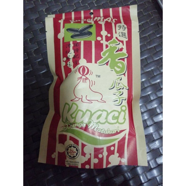 KuaciMas kuaci bunga matahari Halal 110g | Shopee Malaysia