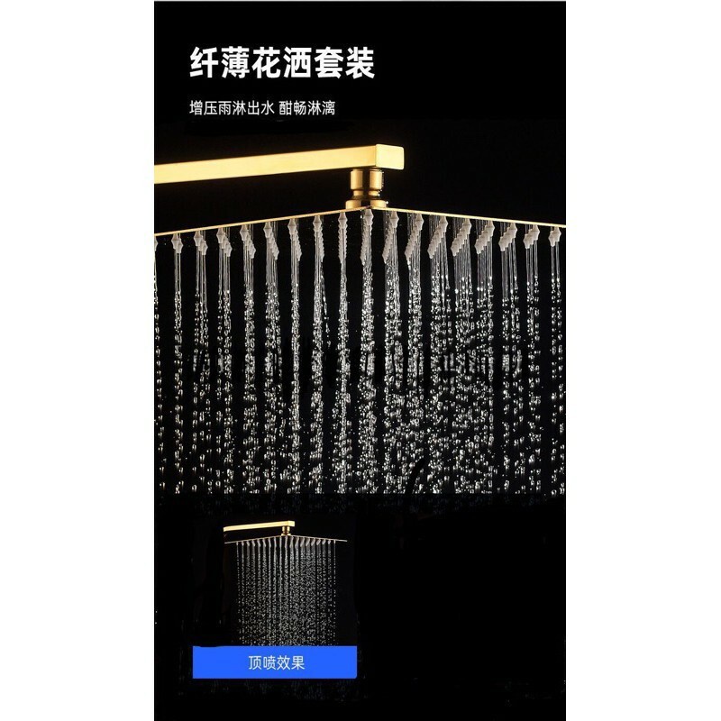Gold Shower and Square Arm 8 10 12 Inch Ultra Thin 201 Stainless Steel ...