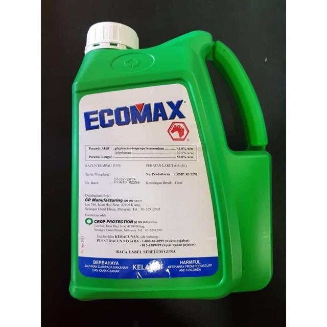 4L Ecomax Glyphosate 41% Herbicide Racun Rumput 茅草油 | Shopee Malaysia