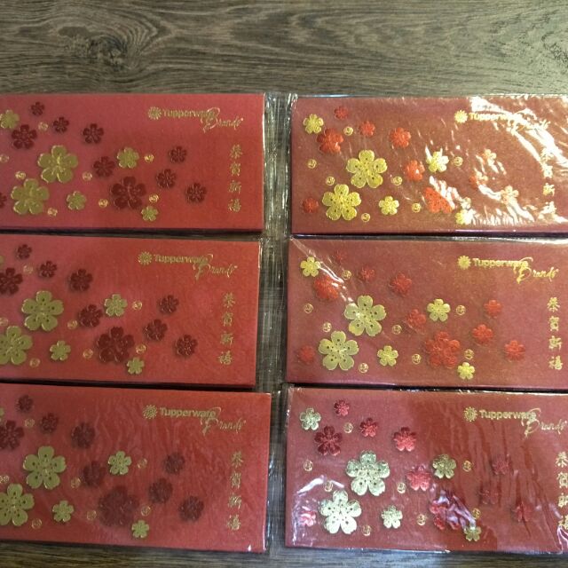 Tupperware Original Ang pao Pack | Shopee Malaysia