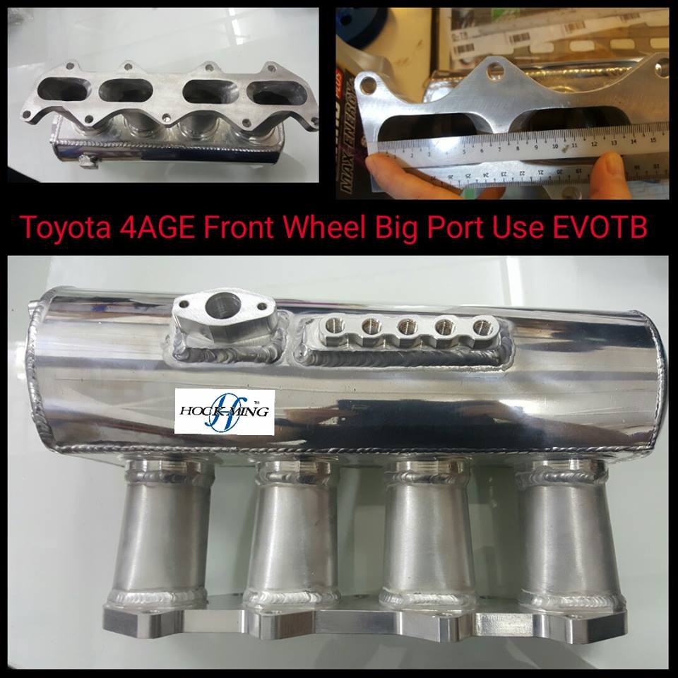 Toyota 4AGE Password AP Big Port Front Wheel Engine Aluminium Intake ...