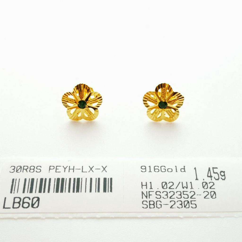 Subang Kecil Skru Design Indian Emas 916 Yon Hing | Shopee Malaysia