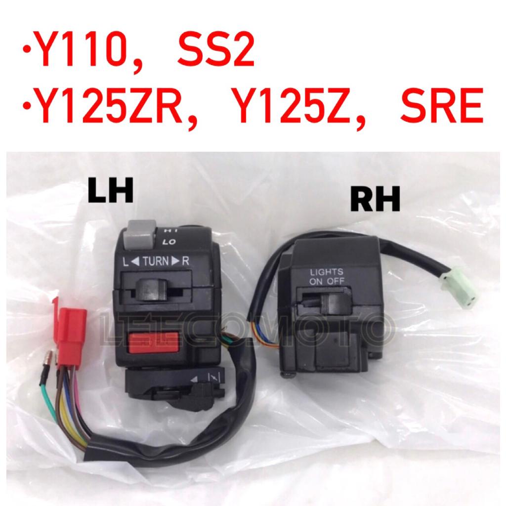 YAMAHA Y110SS Y110 SS SS2 Y125Z Y125ZR SRE Y125 125Z 125ZR HANDLE ...