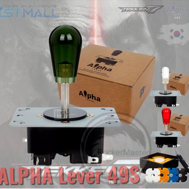 IST Myoungshin Alpha Lever 49S original imported from Korea | Shopee ...