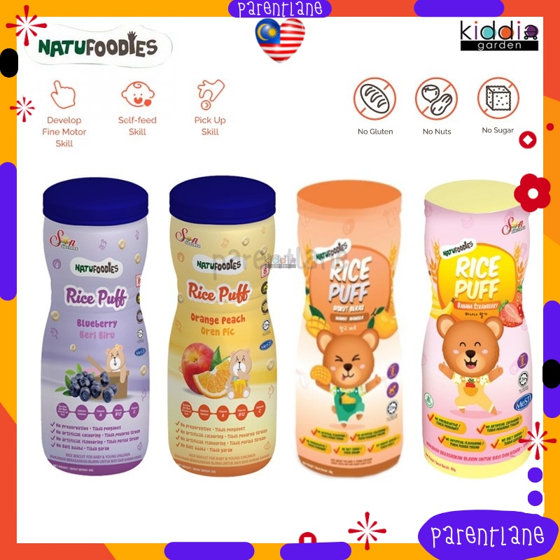 Natufoodies Rice Puff 60g | Shopee Malaysia