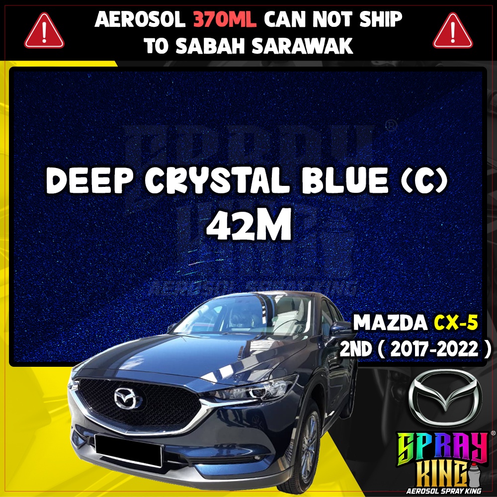 Mazda CX-5 2nd { 42M Deep Crystal Blue } 2017-2022 Touch Up Pen Paint ...