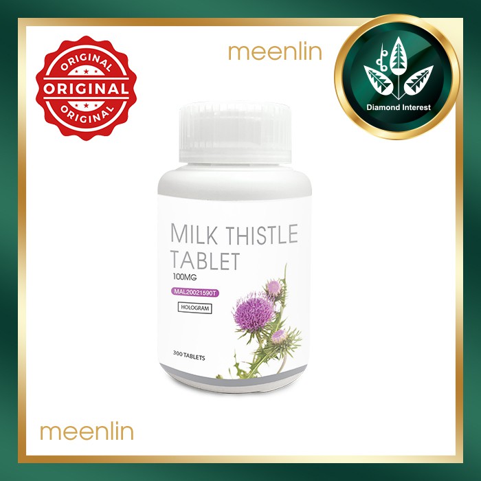 Milk Thistle Tablet 300's NEW STOCK Exp 1/2030 - Diamond Interest ...