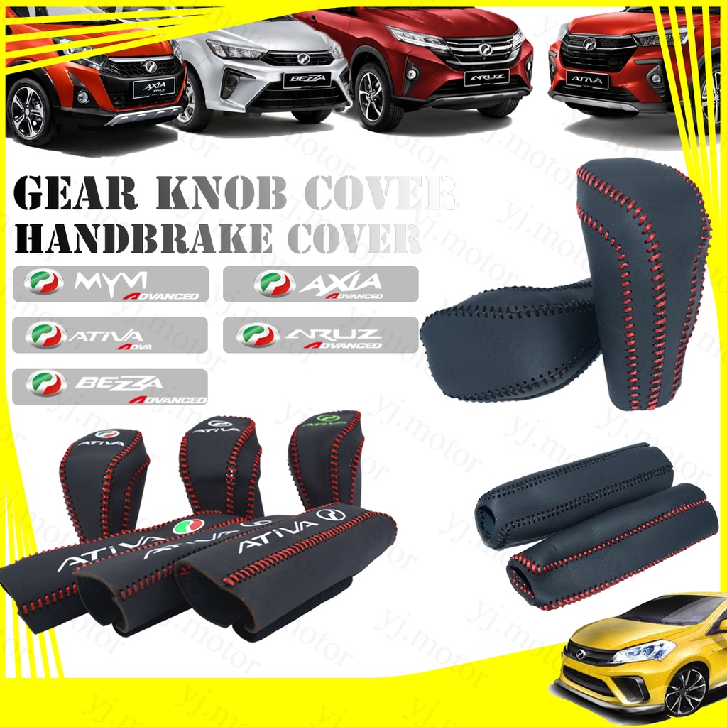 Genuine Leather Gear Knob Cover Handbrake Cover for Perodua Myvi Bezza ...