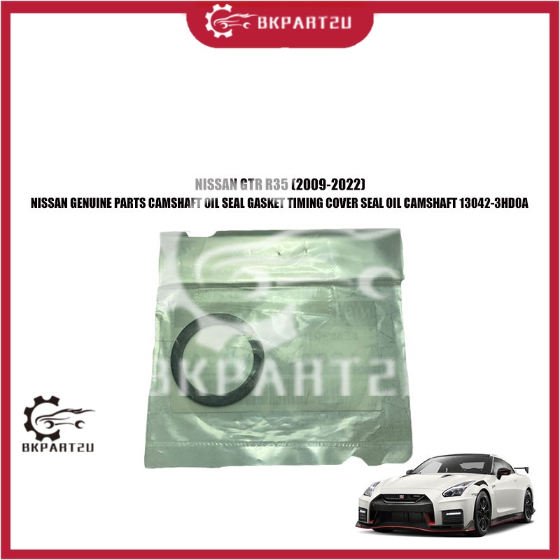 NISSAN GTR R35 (2009-2022) CAMSHAFT OIL SEAL GASKET TIMING COVER SEAL ...