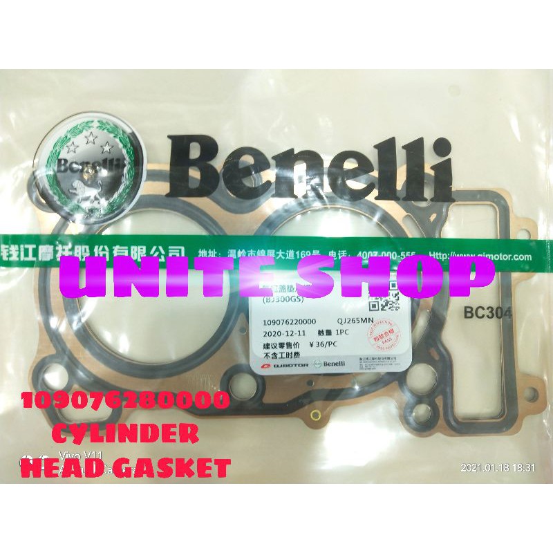 Benelli Gasket Benelli TRK 502 TRK 502X TRK500 Leoncino500 502C TNT249S ...