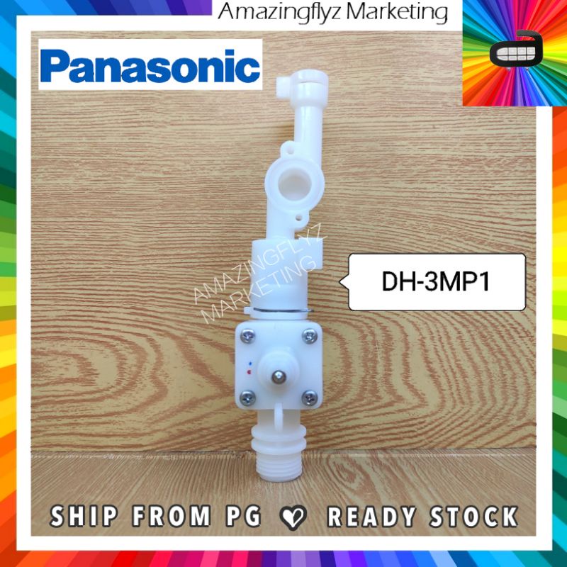 Spare Parts [Original] Panasonic Water Heater Inlet Body DH-3MP1 ...