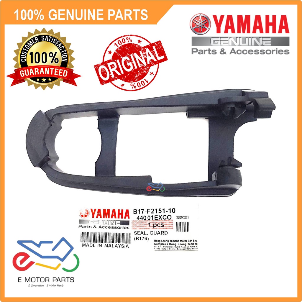 Y15Z SEAL GUARD Y15 V1 V2 CHAIN RUBBER GUARDY15 V1 V2 ARM RUBBER CHAIN ...