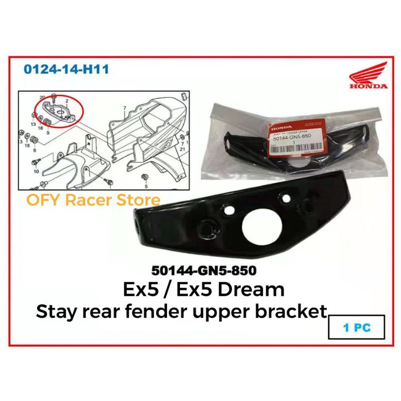 EX5 REAR FENDER UPPER STAY BRACKET TAPAK MUDGUARD BELAKANG ORIGINAL HONDA FOR EX5 DREAM EX5 HP ...