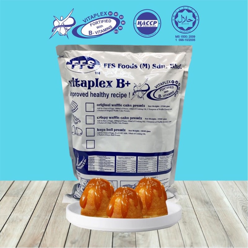 *PER CTN Kaya Ball Premix (12pkt x 1.8kgs)/Tepung kaya Ball | Shopee ...