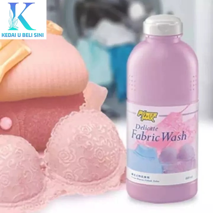 Cosway PowerMax Delicate Fabric Wash / Liquid Detergent for Bra ...