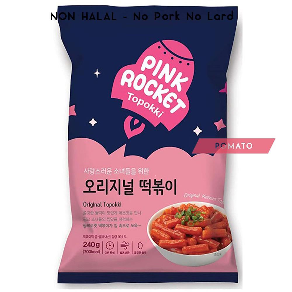 🔠🖴😌Yopokki Pink Rocket Halal Topokki Instant Tteokbokki Rapokki Rice ...