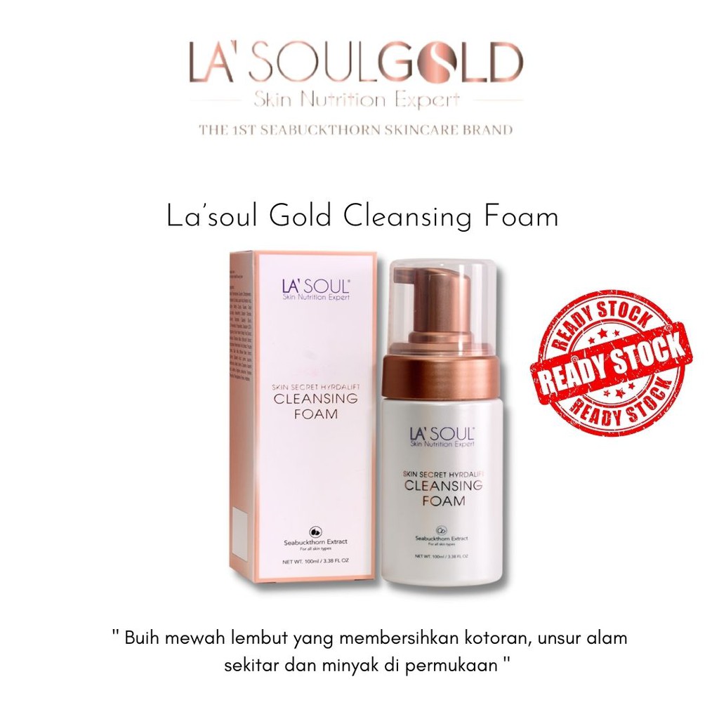💥Best selling💥 La'soul Gold Skin Secret Hydralift Cleansing Foam ...
