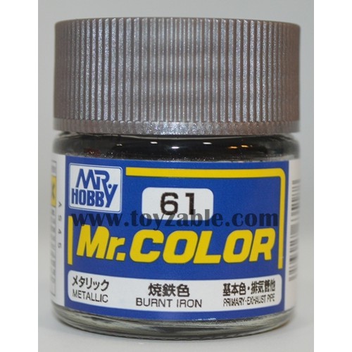 Mr.Hobby Mr.Color C-61 Metallic Burnt Iron | Shopee Malaysia