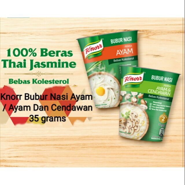 Knorr Bubur Nasi Perisa Ayam / Perisa Ayam & Cendawan 35grams | Shopee ...