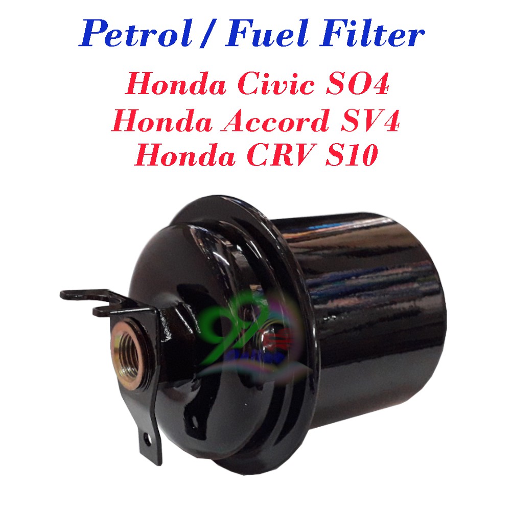 Honda Civic SO4, Honda Accord SV4, Honda CRV S10 Fuel Filter / Petrol ...