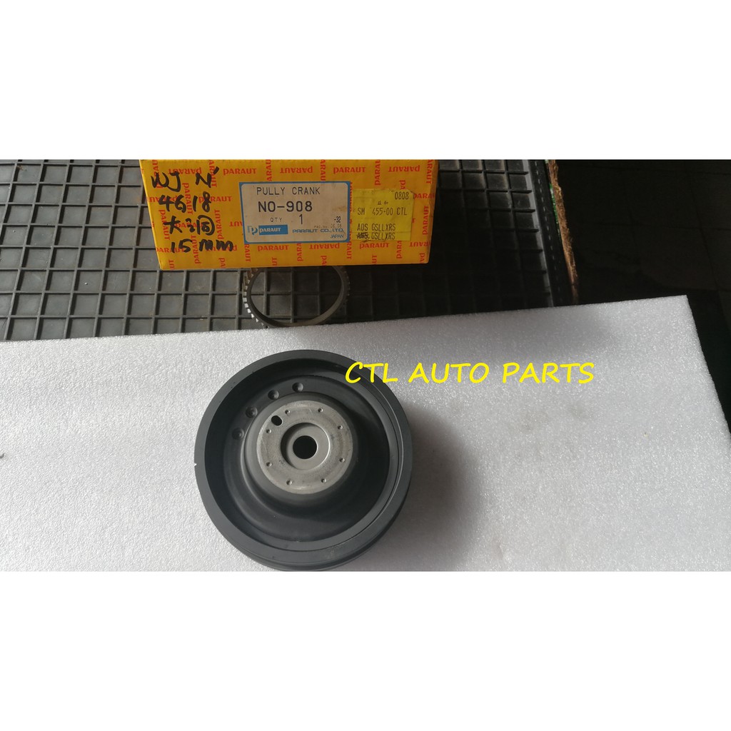 PROTON WAJA-2003 4G18 CRANKSHAFT MAIN PULLEY big hole PARAUT JAPAN ...