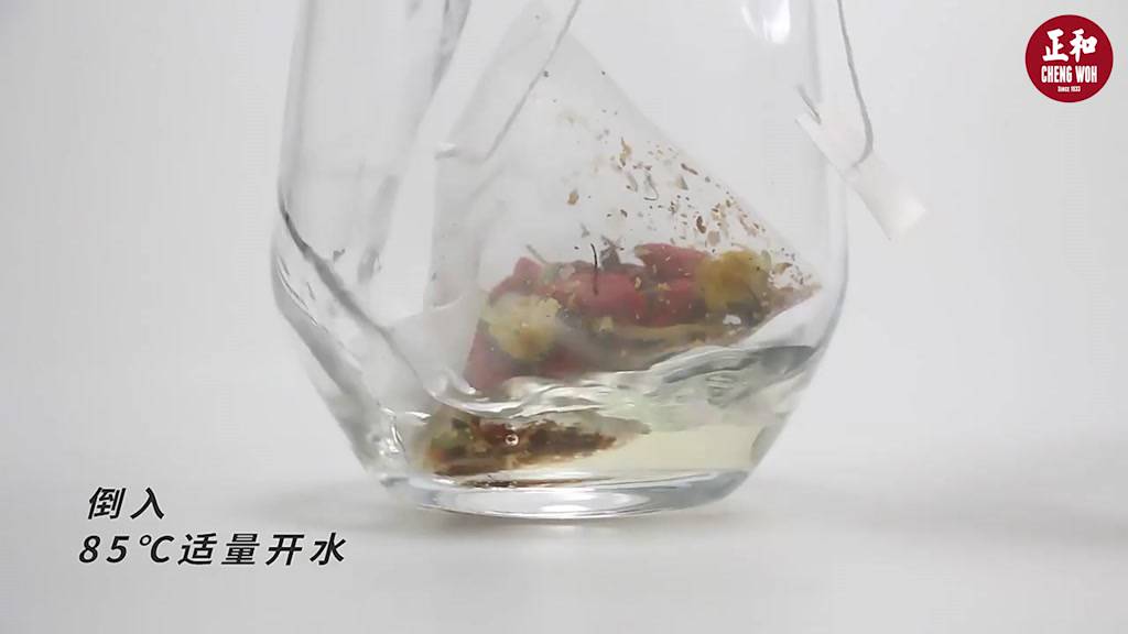 菊花决明子茶 7g 20包 Ju Hua Jue Ming Zi Tea 7g 20 bags 三角茶包 TRIANGLE Teh Herba ...