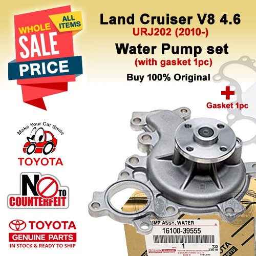 (LC200) Land Cruiser V8 4.6 (2010-) Water Pump URJ202 16100-39555 ...