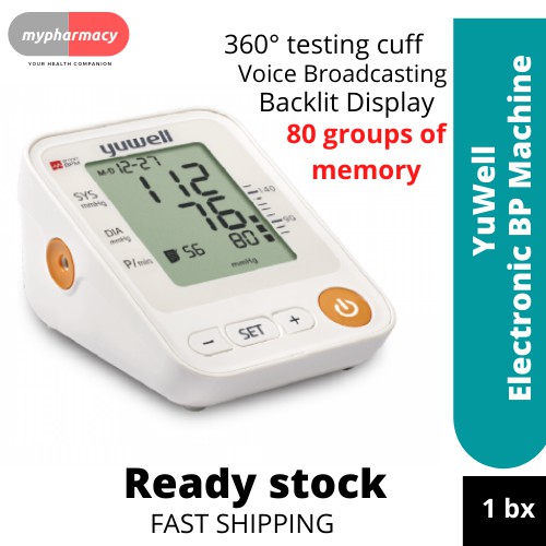 YUWELL YE660D Electronic Blood Pressure Monitor | Shopee Malaysia