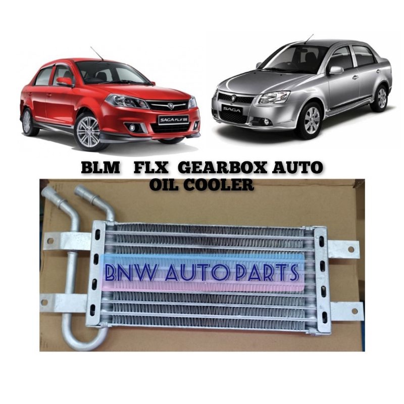 PROTON SAGA BLM FLX AUTO OIL COOLER OEM | Shopee Malaysia