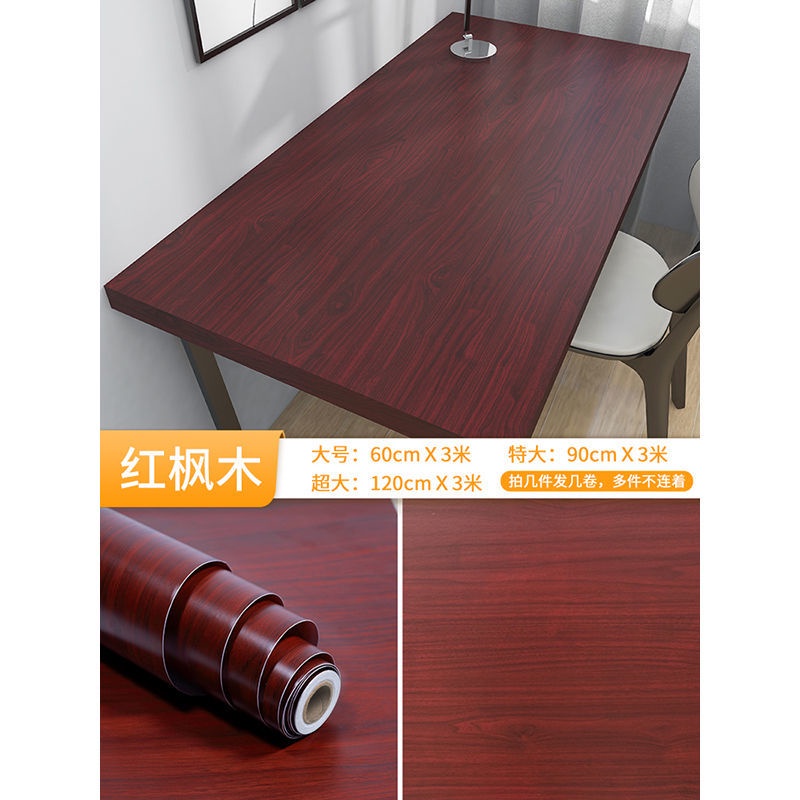 Sticker Wallpaper Waterproof Self-adhesive Cabinet Renovation Furniture ...