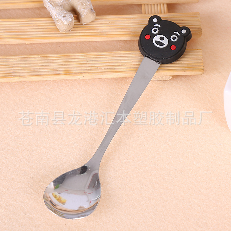 Sudu Cartoon Spoon Small for Kids Sudu Stainless Steel Child Children ...