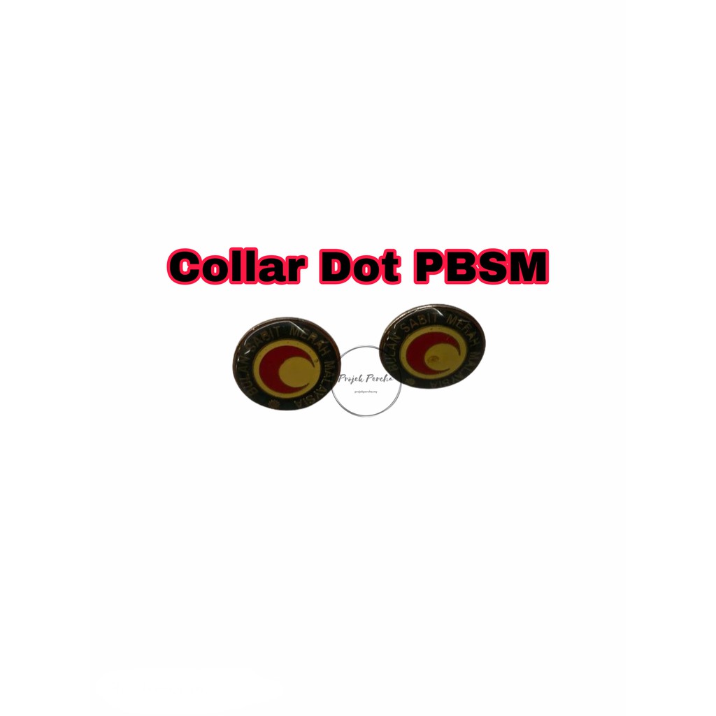 [PBSM] Lencana Patch Badge Persatuan Bulan Sabit Merah Sekolah ...