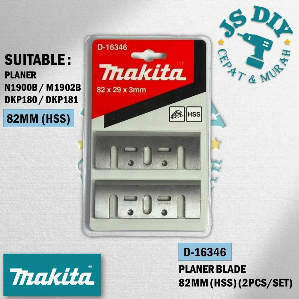 MAKITA D-16346 HSS PLANER BLADE 82MM ( Suitable For N1900B / M1902B ...
