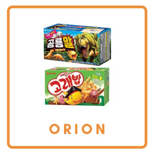 ORION Goraebab Fried Seasoning Flavor/Dinosaur Egg Snack 海洋动物/恐龙造型饼干 ...