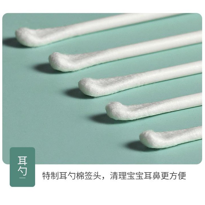 Excue Cotton Bud with Ear Pick Baby Nose Ear Sleep Container Dick ...