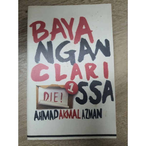 Novel - Bayangan Clarissa (Penulis - Ahmad Akmal Azman) | Shopee Malaysia