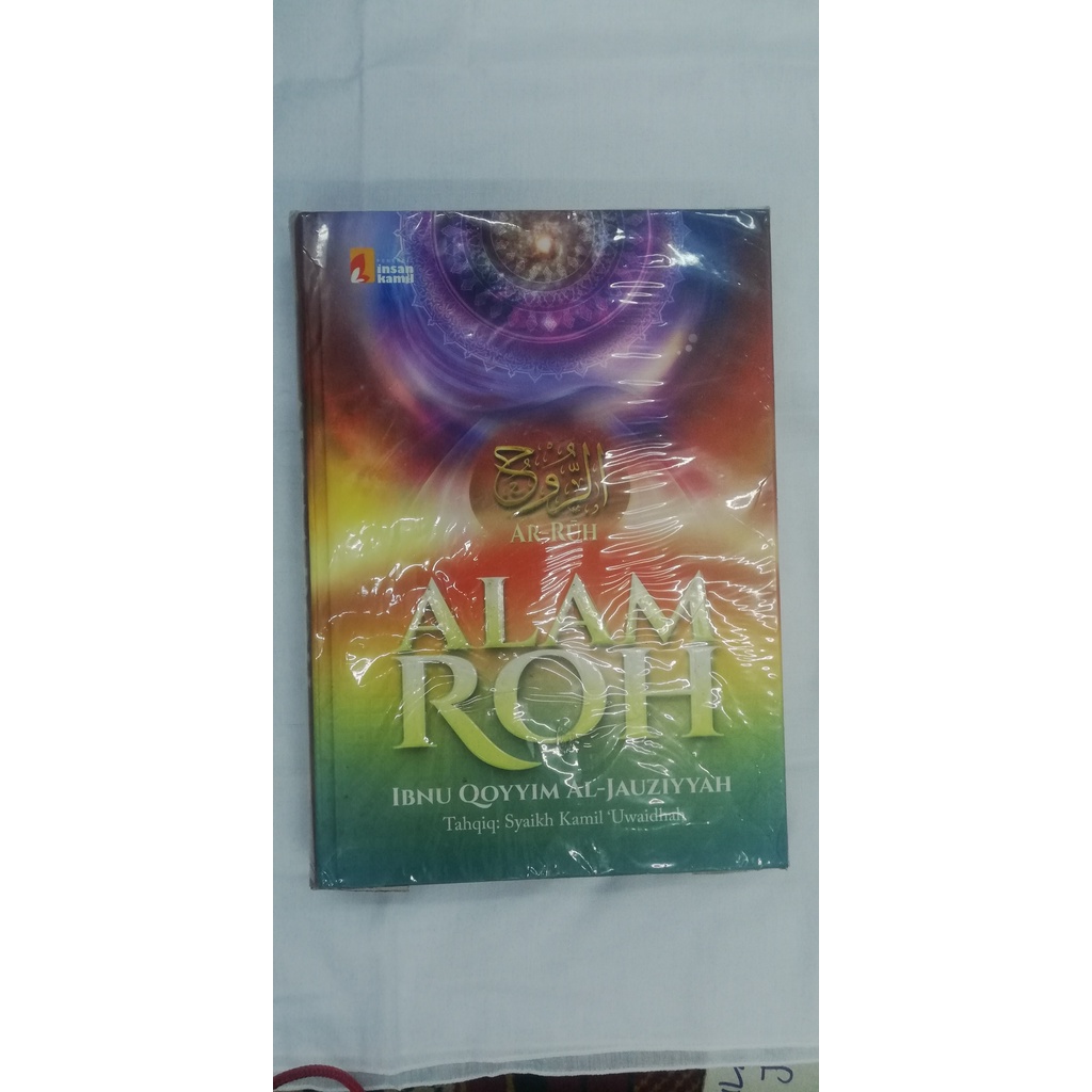 Kitab : Alam Roh (Al-Ruh) | Shopee Malaysia