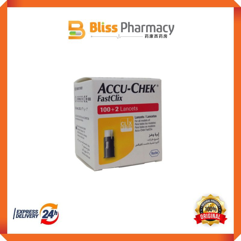 Accu-Chek Fastclix 102 Lancets (Original) | Shopee Malaysia