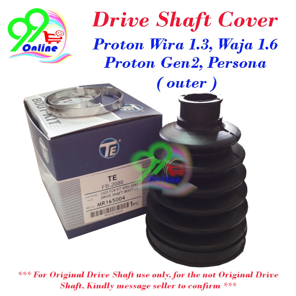 Proton Wira, Waja 1.6, Gen2, Persona (OUTER) Drive Shaft Cover (Brand ...