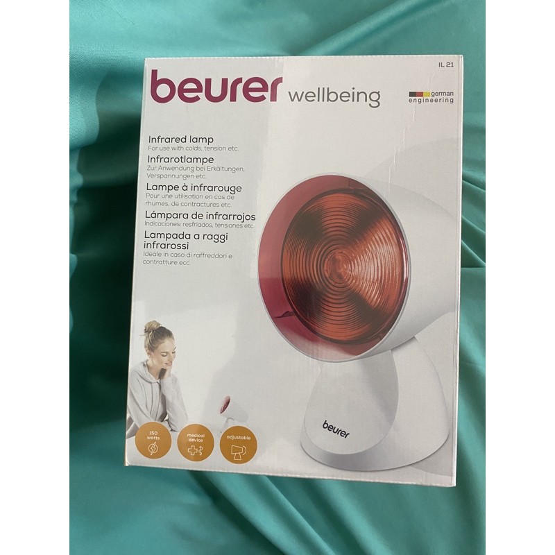 ( Original casing and bulb )Beurer Infrared Lamp IL21 for skin and ...