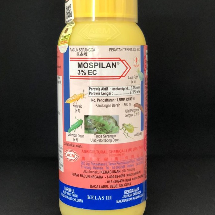 500ML Mospilan ACM acetamiprid racun serangga_500ml | Shopee Malaysia