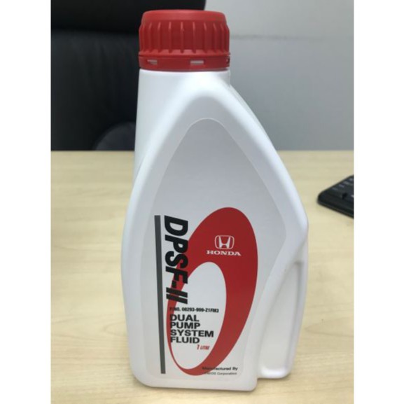 HONDA DPSF-II DUAL PUMP SYSTEM FLUID ORIGINAL REAR AXLE GEAR OIL FOR CR ...