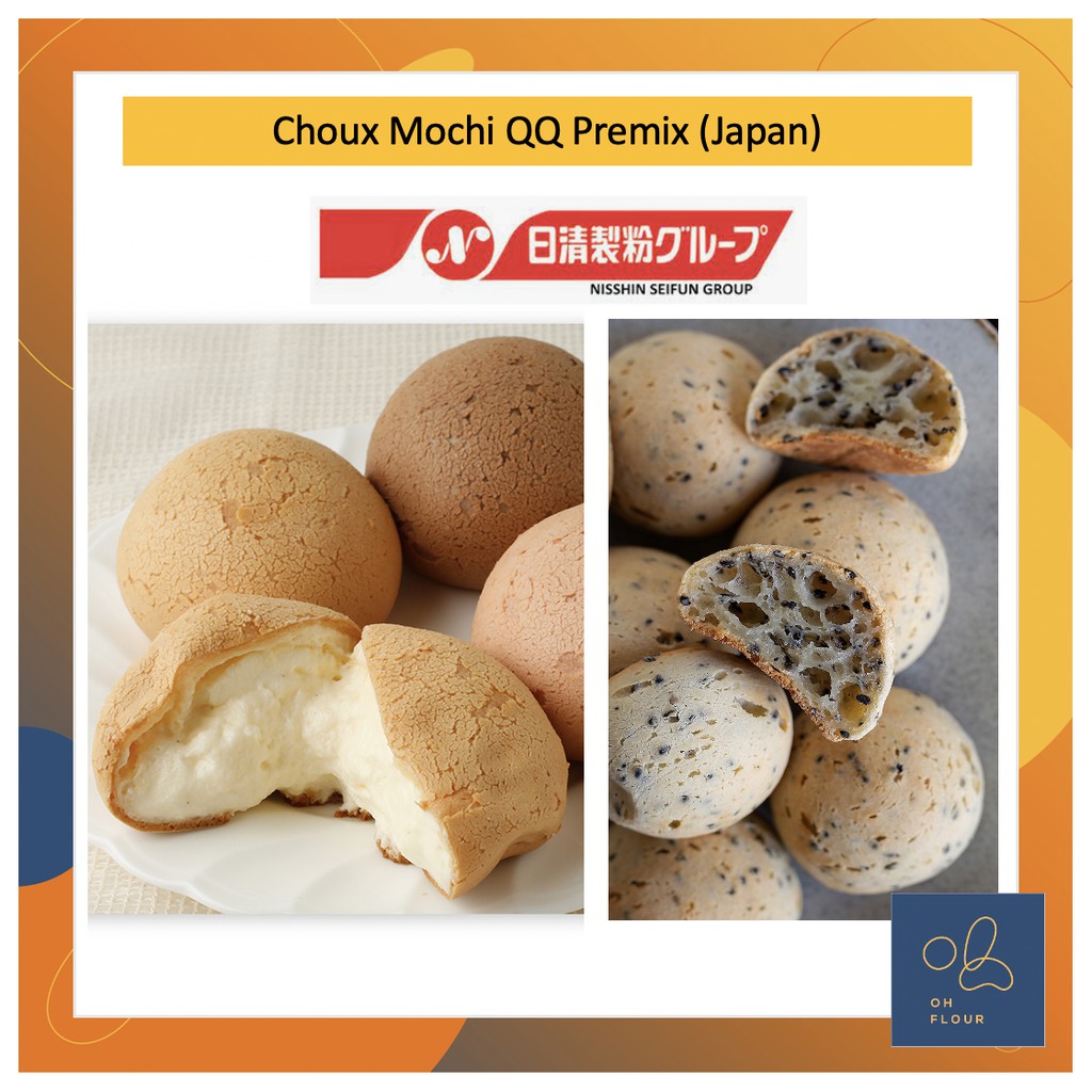 Korea QQ Mochi Bread Bun Premix / Tepung QQ Mochi Roti Premix HALAL/韩式 ...